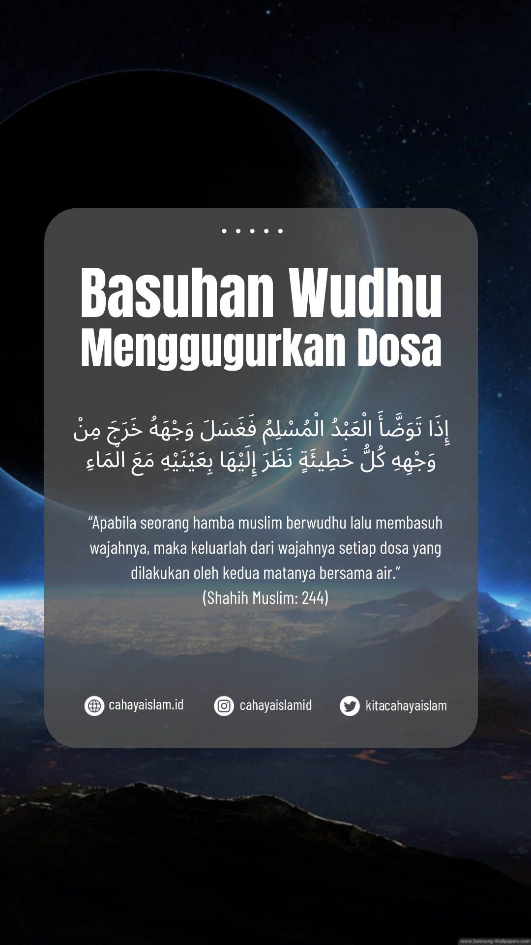 Menjaga Wudhu Sepanjang Hari, Mensucikan Badan dan Hati - Cahaya Islam